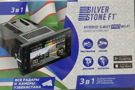 Гибридный Антирадар+Видеорегистратор SilverStone S Bot Pro Wi-Fi