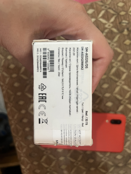 Продаю свой телефон SAMSUNG GALAXY A02