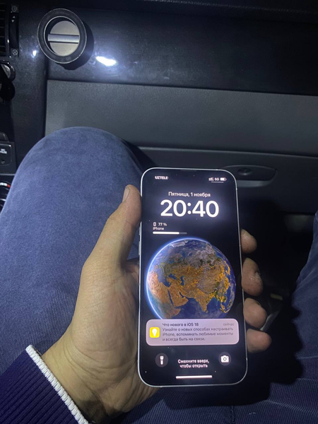 Iphone 13 128 gb