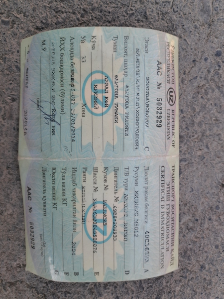 OTAYOL  M50  2004