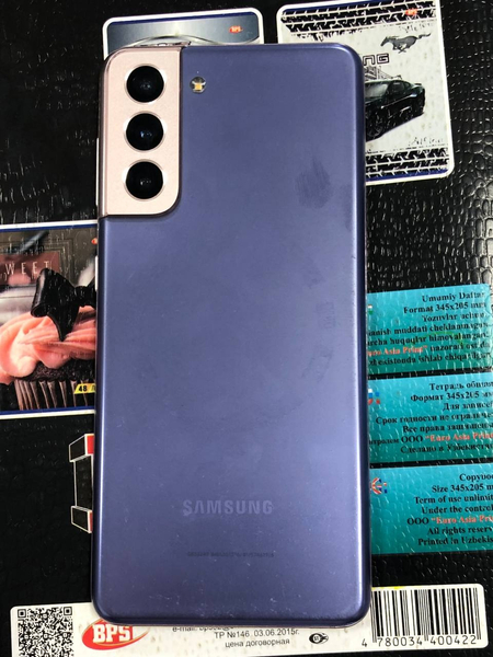 Samsung galaxy s21 5g