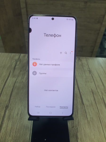 Samsung S21 telefon