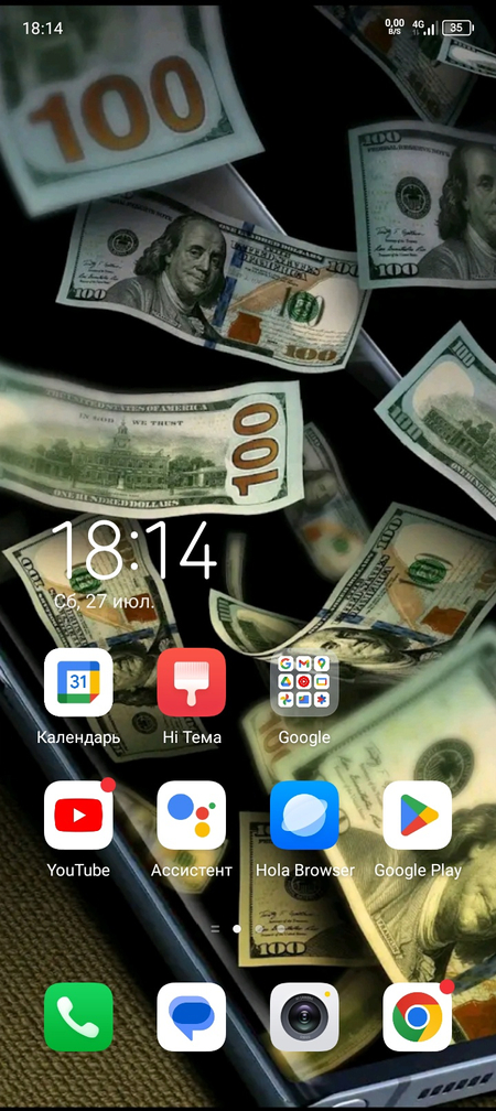Tecno spark 20 c