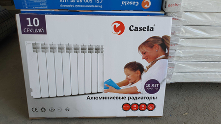 Radiator Casela 500\96 Alyumini