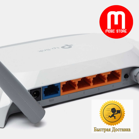 Wi-Fi Роутер TP-Link, TL-WR840N, оптика, 2 антенны (Tezkor Dostavka)