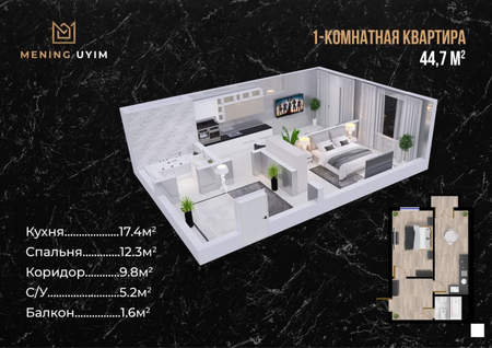 Megaplanet yaqinida 44 m2 aksiyada