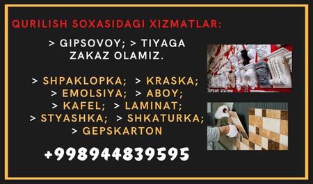 Malyarka.Aboy.laminat