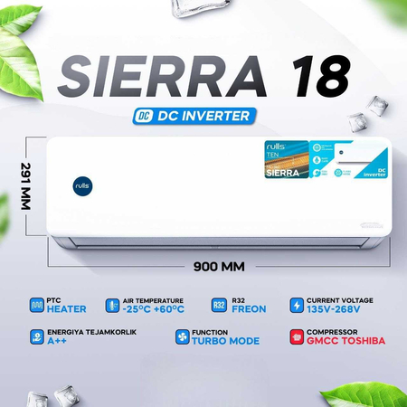 Кондиционер Rulls Lucero 18 DC Inverter/Low Voltage/ АКЦИЯ