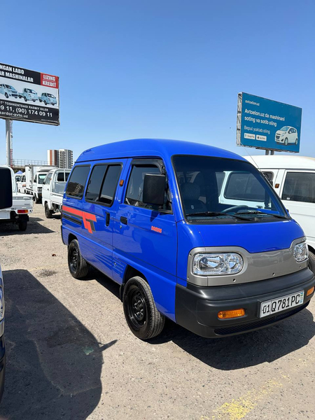 Дамас 2021 дарк блу