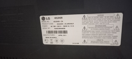 Televizor 42 talik lg