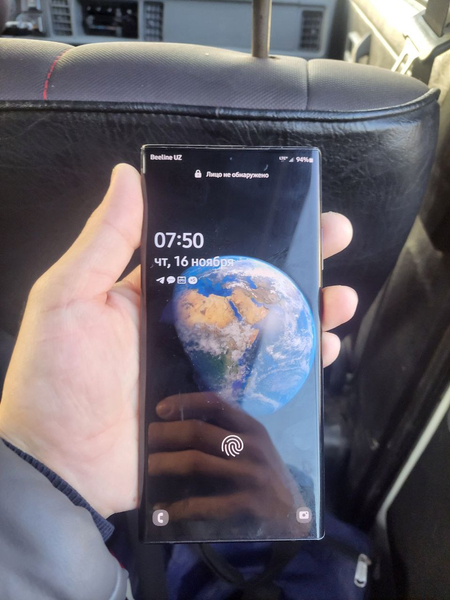 Samsung note 20 ultra
