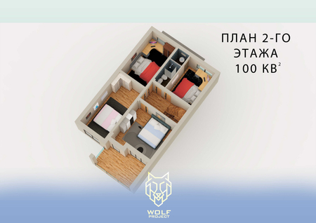 Продаётся Дом,В Рассрочку Без Процентов!!!