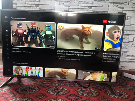 3 d    LG телевизор 42 раз