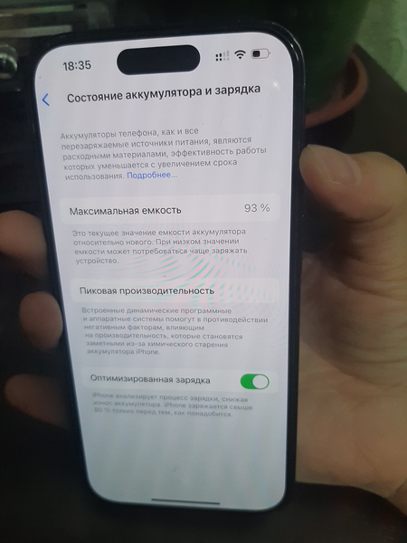 Iphone 14 pro. 256gb.