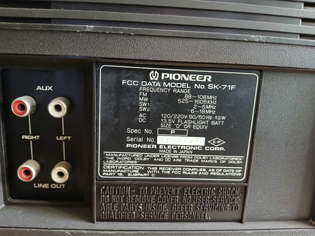 Магнитола Pioneer SK-71F