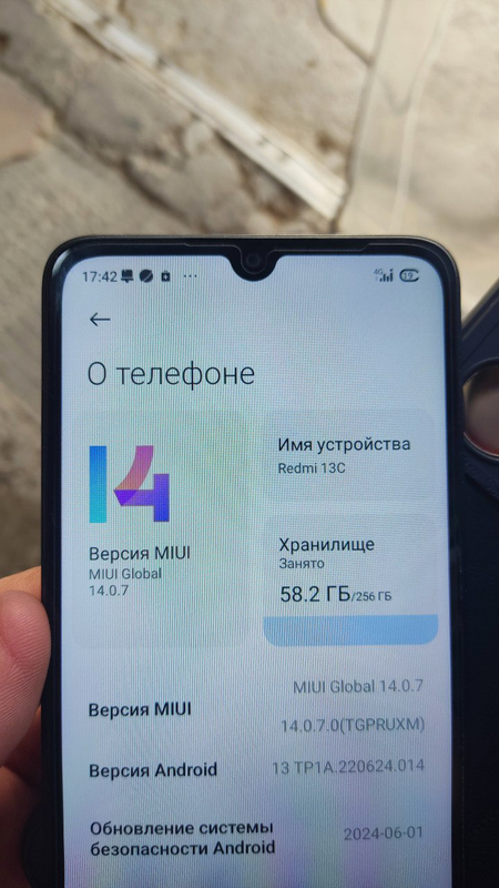 Redmi 13 C xoglati yangiday xotirasi 256 8+8