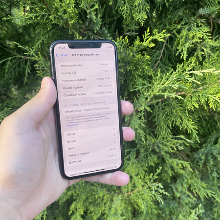 iPhone 11 Pro 64gb Green Akk: 71% Kelwamiz