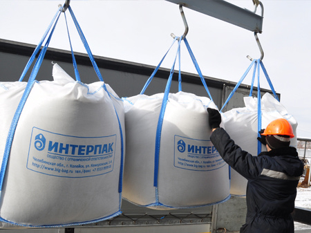 Биг Беги, Qoplar, Big Bags, Qop