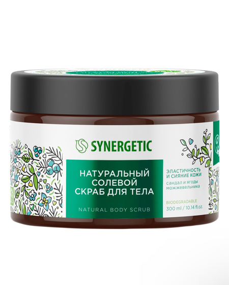 Скраб для тела Synergetic.