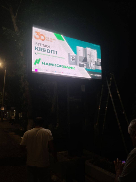 Led екран все модули еа продаже