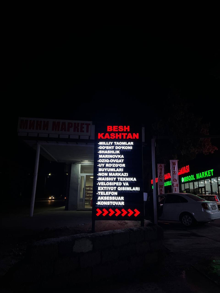 Reklama xizmatlari