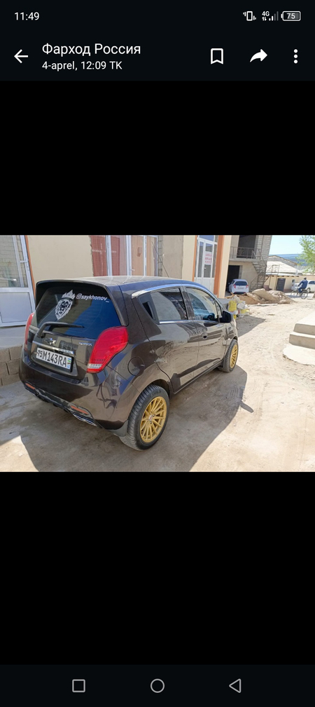 Спарк full сотилади