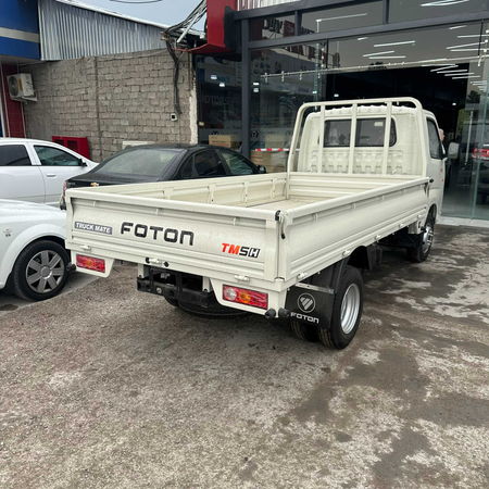 Foton    Bortavoy