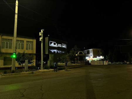 LED Ekran, Tashqi reklama P8 P5 P2.5 P1