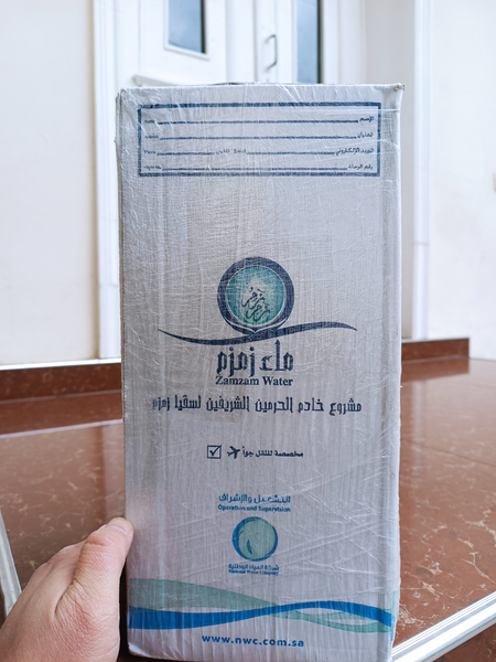 Asl Zam Zam suvi 5l ZamZam zam-zam  замзам зам-зам зам зам