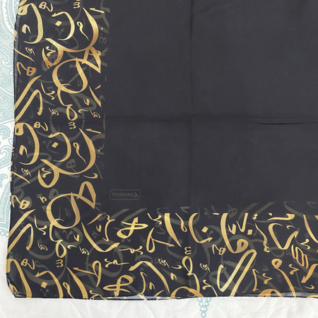 Arabcha yozuvli romollar 150x150sm