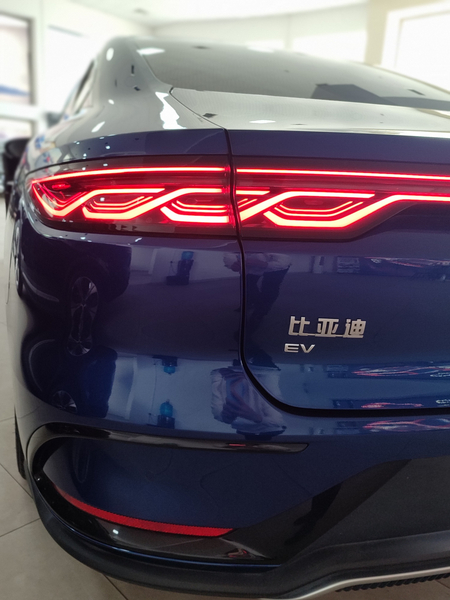 Byd han ev awd новый