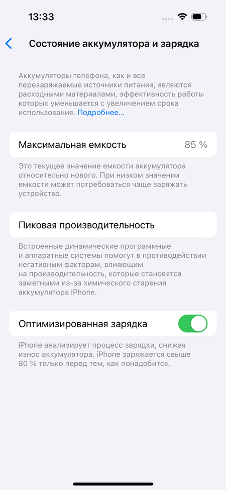 iPhone 14 Pro 128Gb