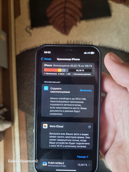 Iphone 12 pro 128gb