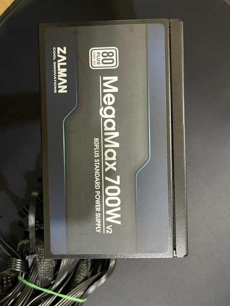 ZALMAN MegaMax700  700w 80Plus