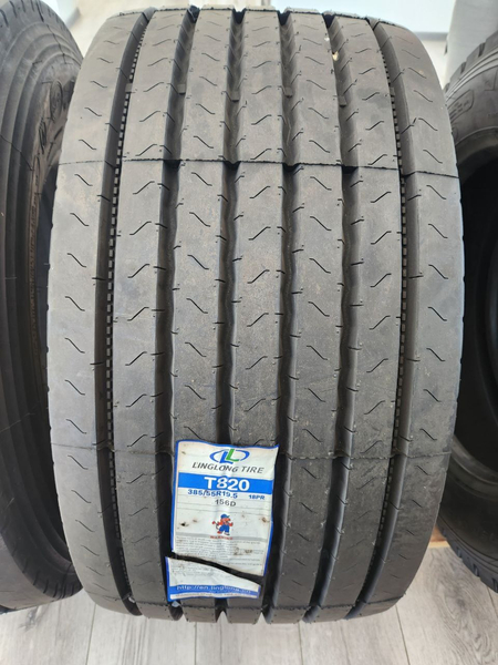 Автошына 445/45r19.5  435/50r19.5
