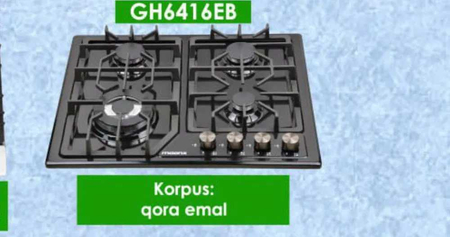 Варочные панели/Газовые/Комбинированные/Электрические