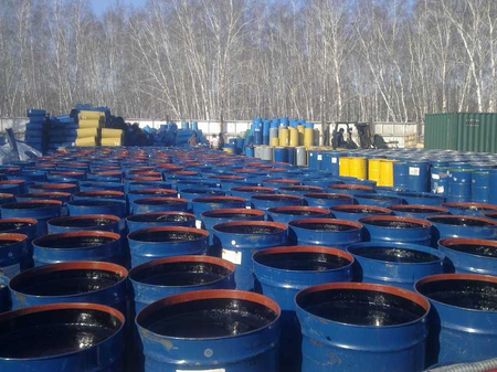 Битум Нефтяной Дорожный