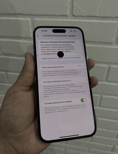 Iphonr 14 pro max sotilad 256