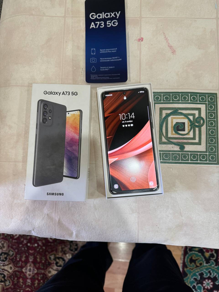 Samsung Galaxy A73 5G