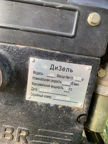 Zubr motoblok garantiyasi yoq