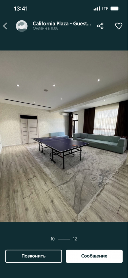Dacha Calefornya villa super hitech
