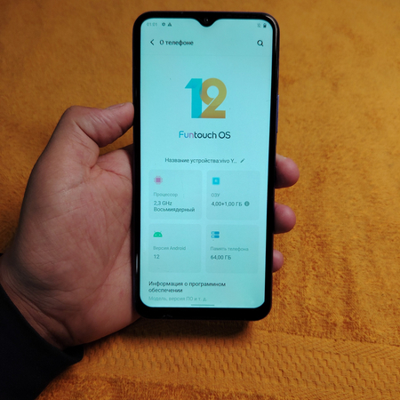 Vivo Y21 sotiladi