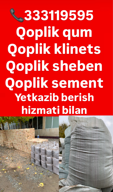 Optom qoplik qum klinets sheben sement ohak gʻisht shlakablok