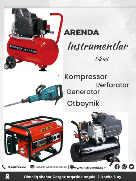 Arendaga istrumentlar