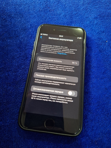 Iphone 7 sotiladi