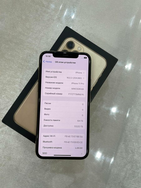 iPhone 11 pro 64 GB