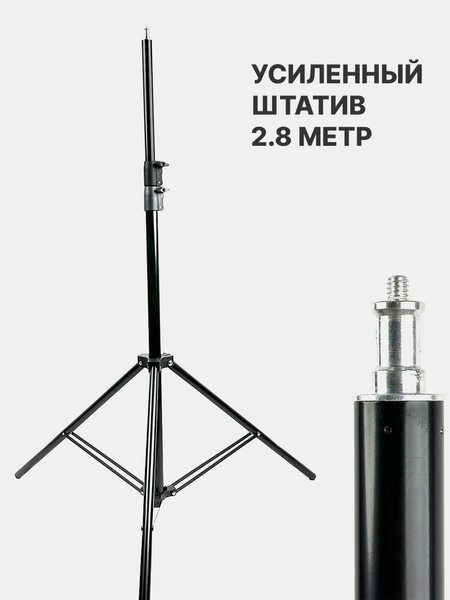 Софтбокс/ softbox, octobox, godox, amaran. комплект. дешево/Arzon