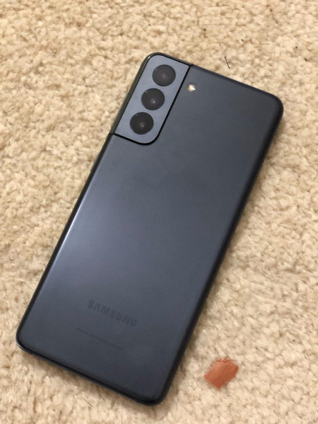 Samsung S21 5G 256GB