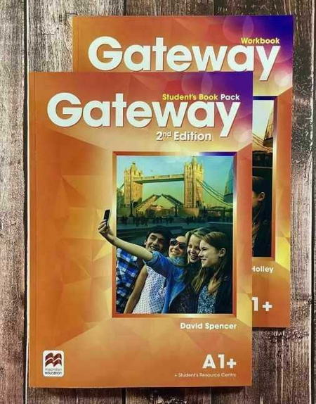 Gateway B2, В2+, А1+, А2, В1, В1+