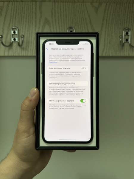 Iphone 11 Pro Max 64gb 83% karobka dokument